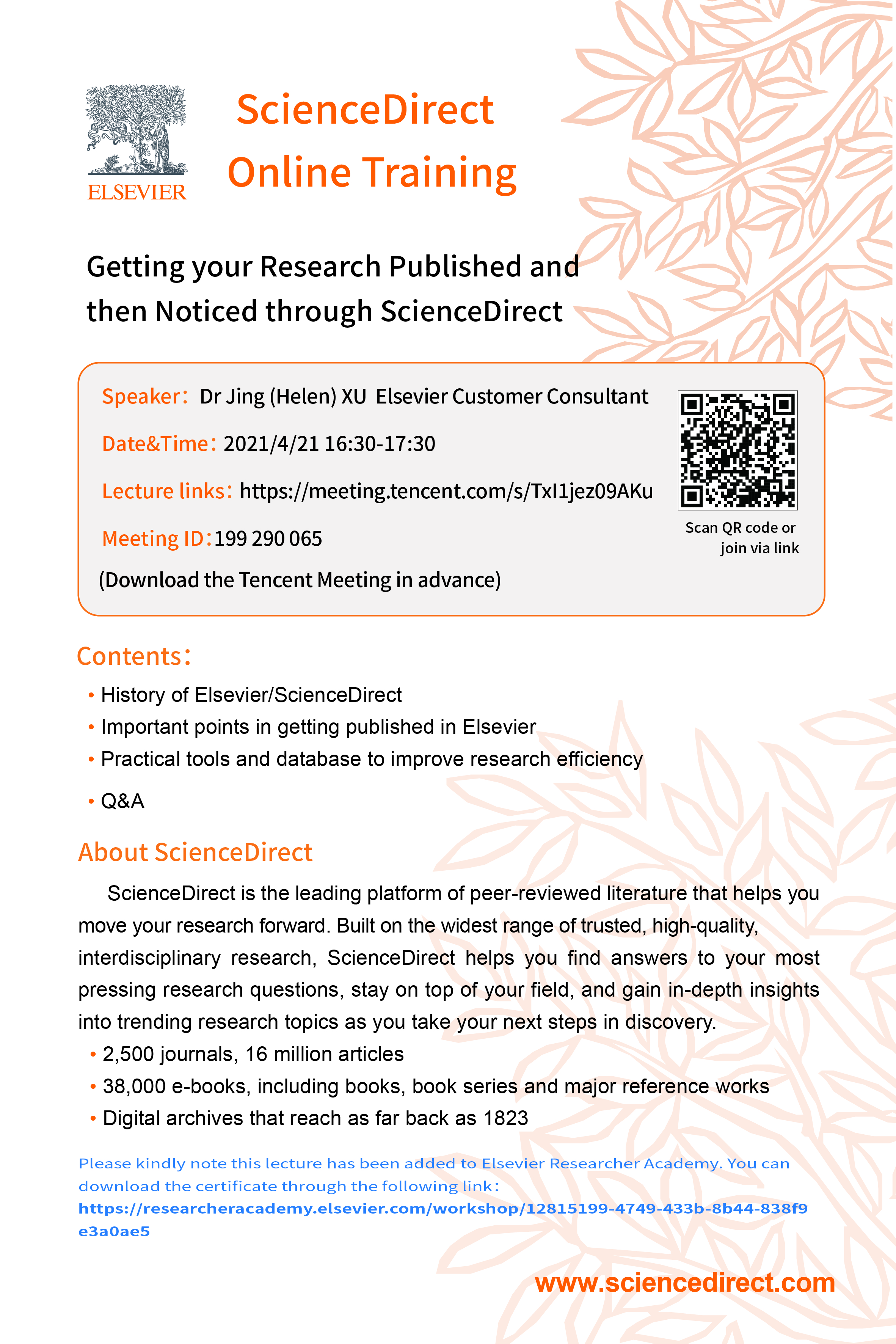 Getting your Research Published and then Noticed through ScienceDirect ...