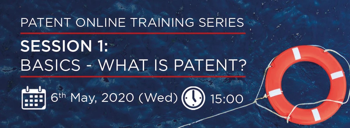 Patent Online Training Series - Session 1: Basics - What is Patent ...